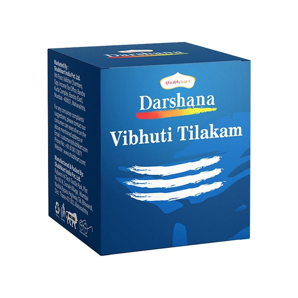 Vibhuti by Shubhkart Price - Buy Online at ₹19 in India