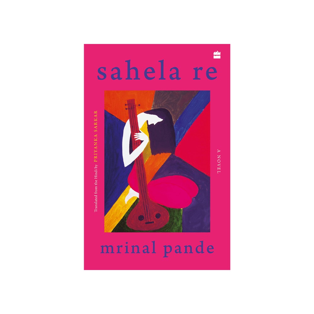 Sahela Re Price - Buy Online at Best Price in India