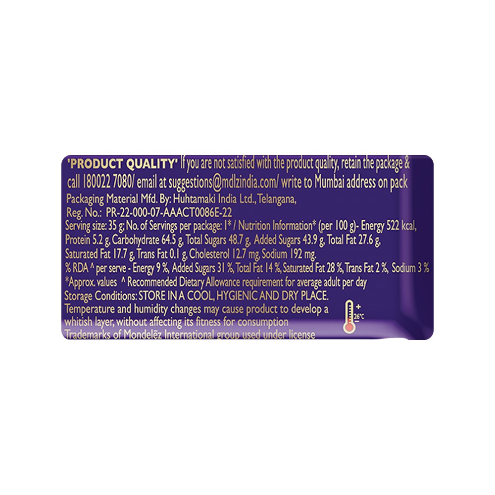 Cadbury Dairy Milk Crispello Chocolate Bar - Pack of 3 Price - Buy ...