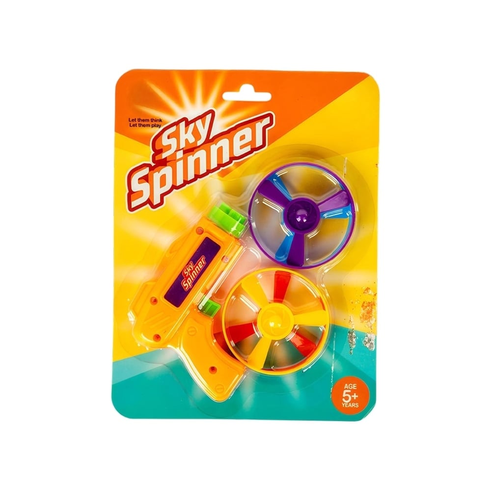 Planet of Toys Manual Toy Gun with Sky Spinners Price - Buy Online at ...