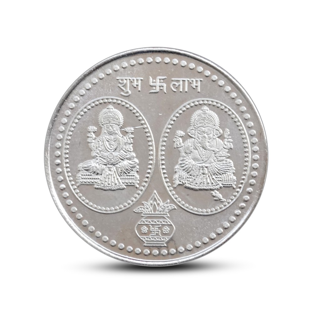 Joyalukkas 10 g, 99.9% Purity Laxmi Ganesh Silver Coin Price - Buy ...