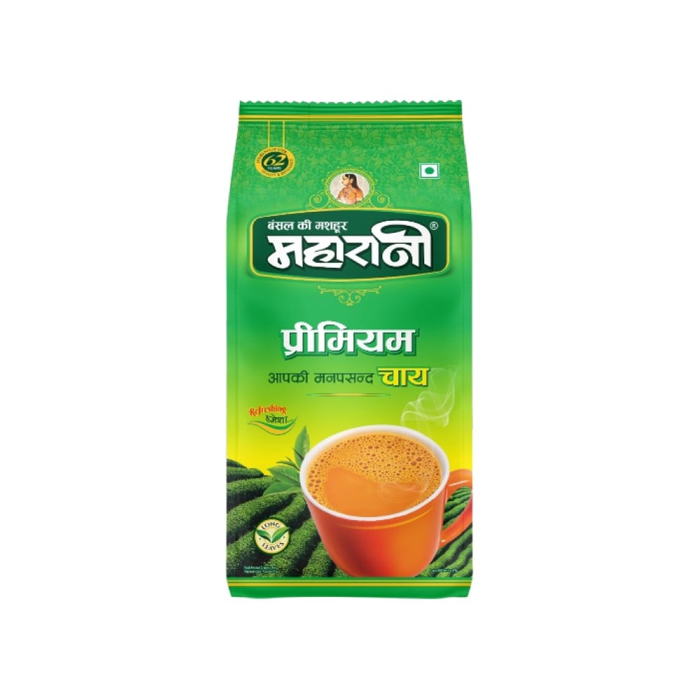 Maharani Premium Tea Price - Buy Online at Best Price in India