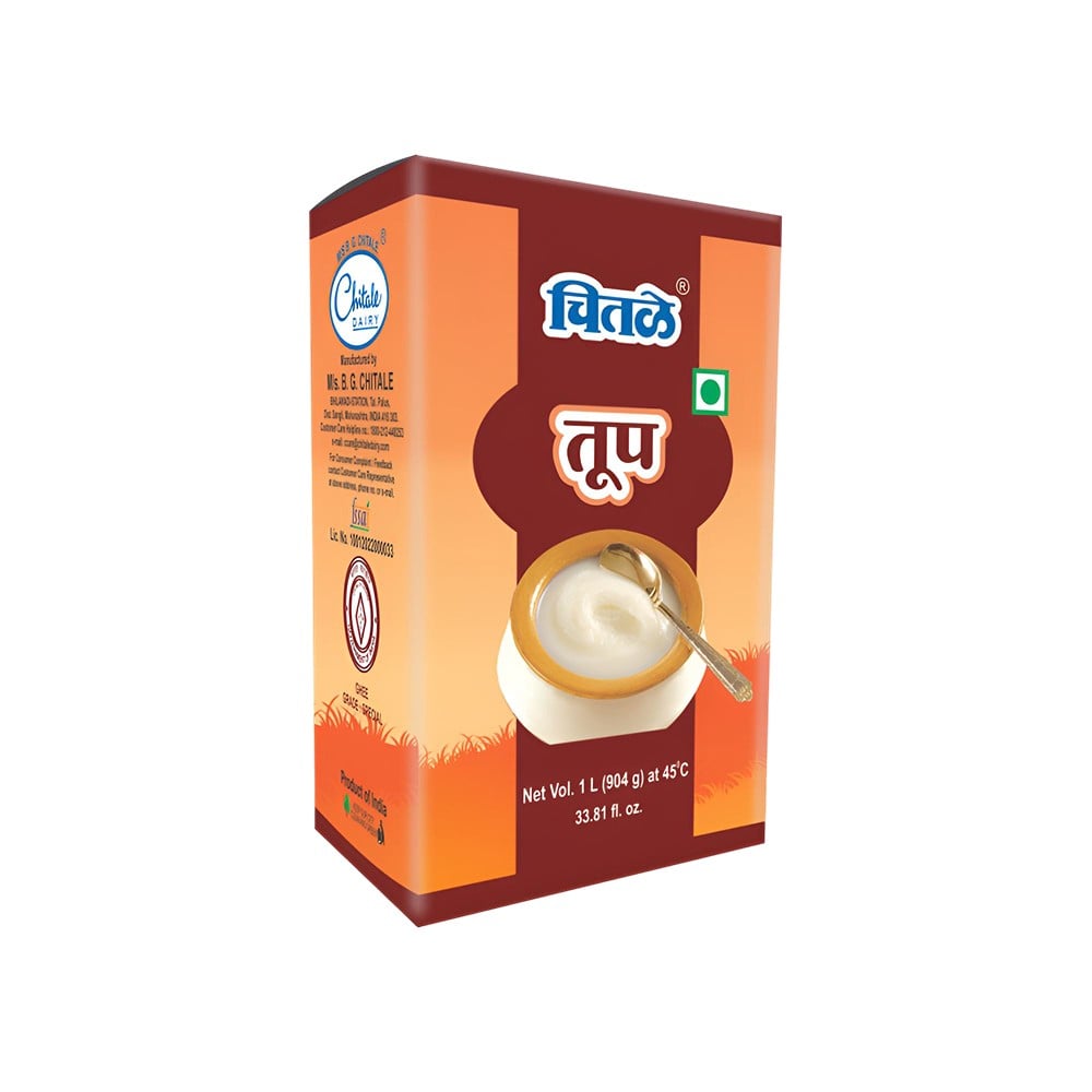 Chitale Pure Ghee Price - Buy Online at Best Price in India