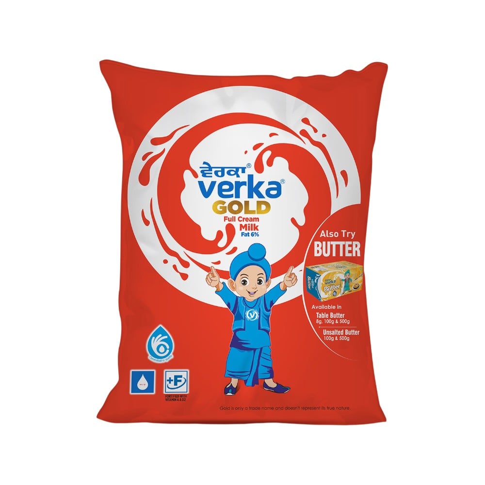 Verka Full Cream Milk Price - Buy Online at Best Price in India