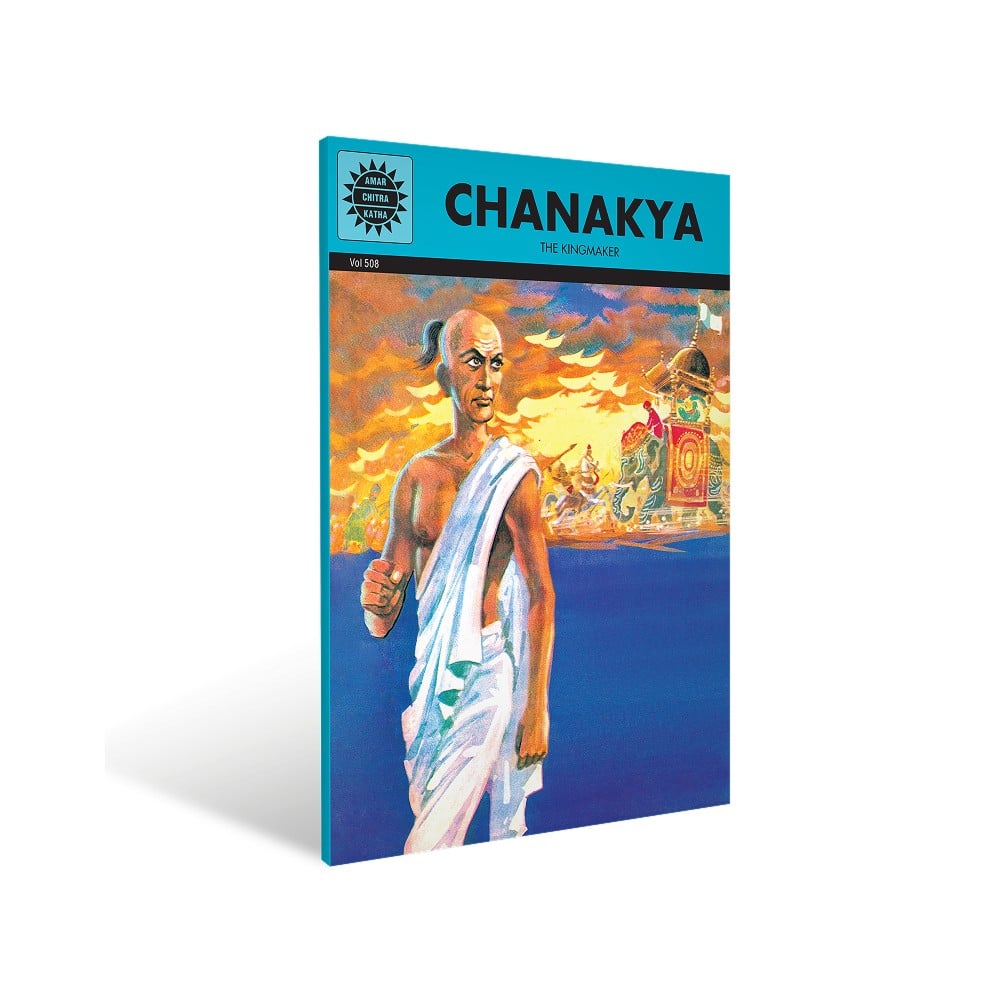 Chanakya - The Kingmaker Price - Buy Online at ₹73 in India