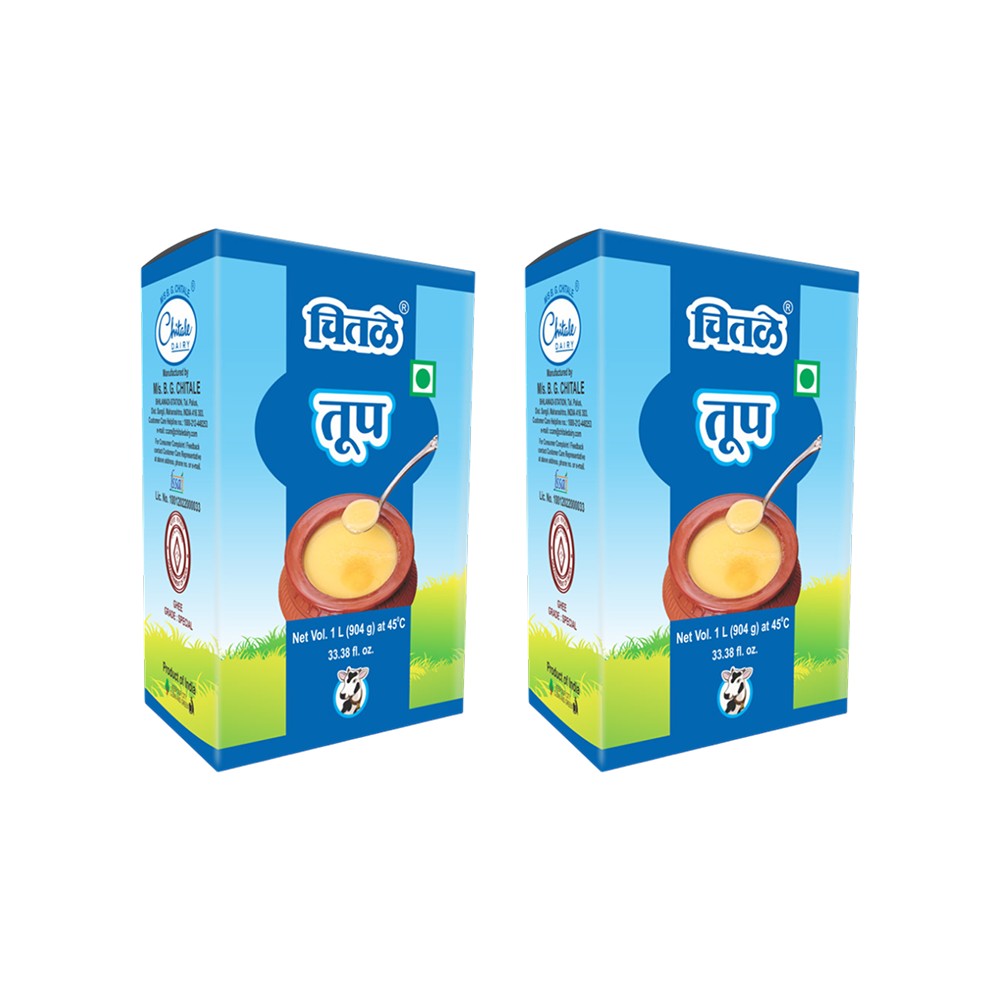 Chitale Cow Ghee - Pack of 2 Price - Buy Online at Best Price in India