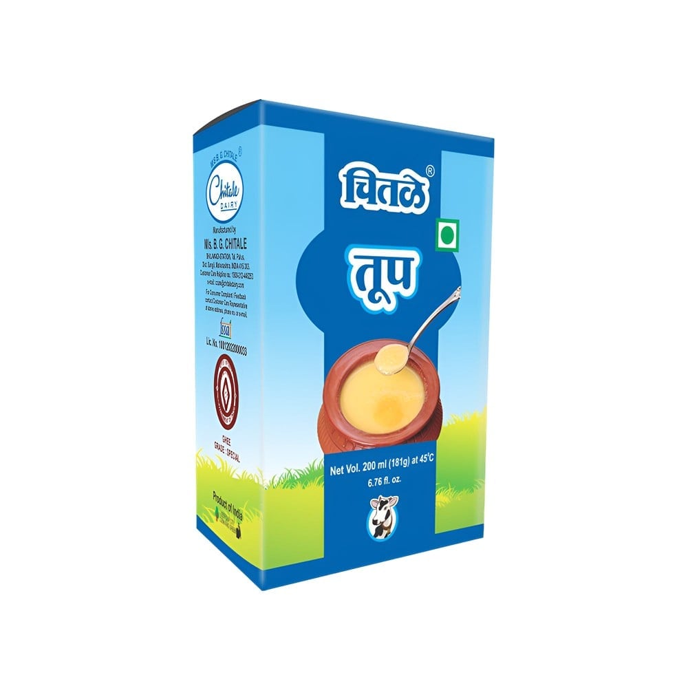 Chitale Cow Ghee Price - Buy Online at Best Price in India