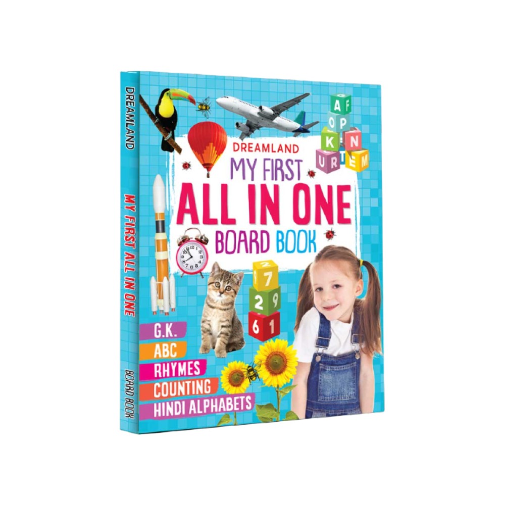 Kids’ First All-in-One Board Learning Book Price - Buy Online at Best ...