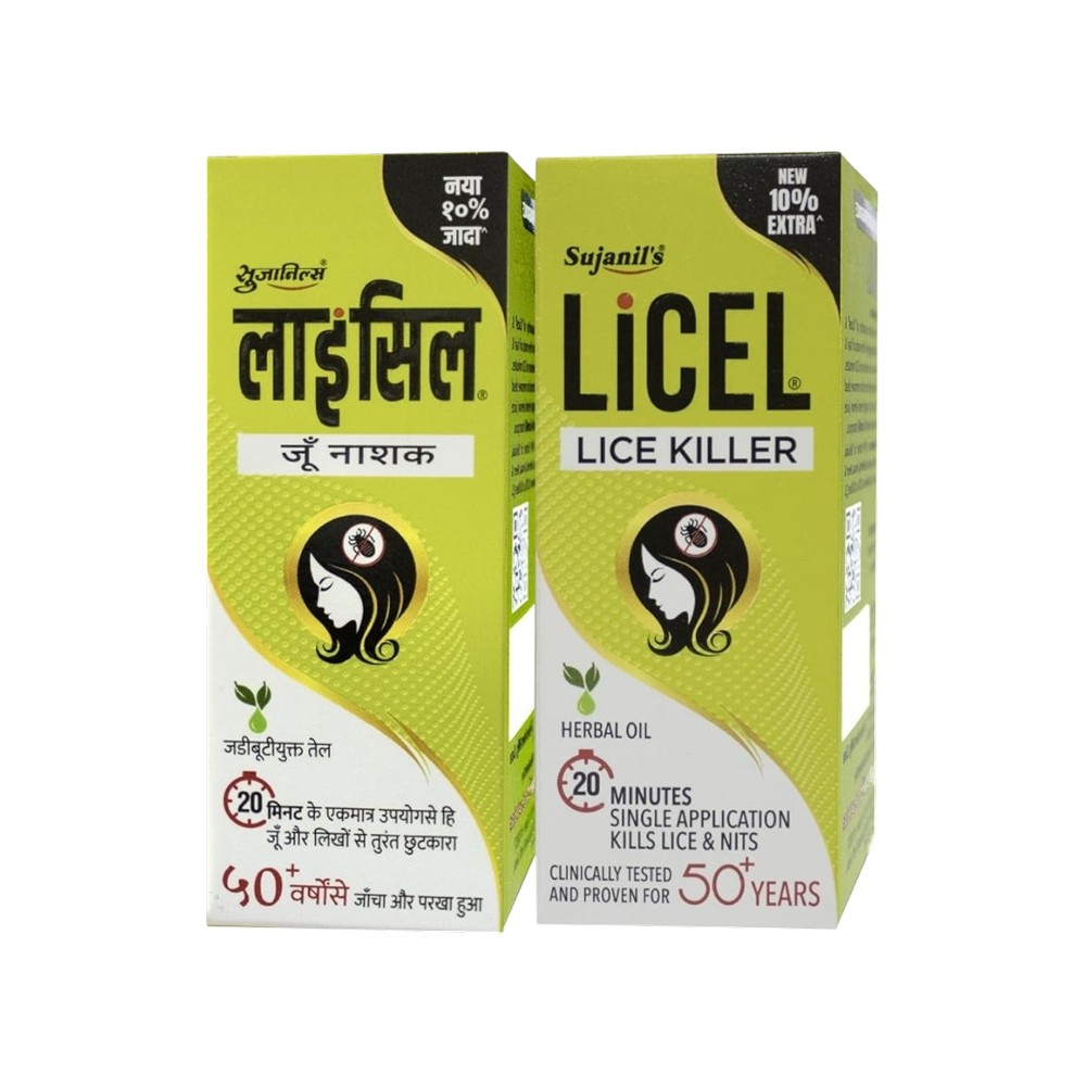 Licel Lice Killer Herbal Hair Oil Price - Buy Online at Best Price in India